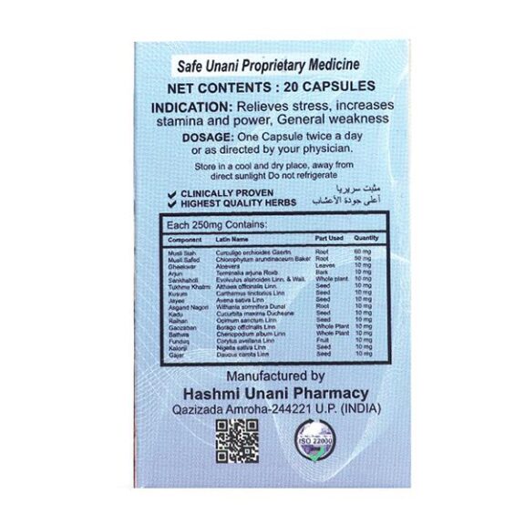 Hard Rock Capsule – Online Shopping