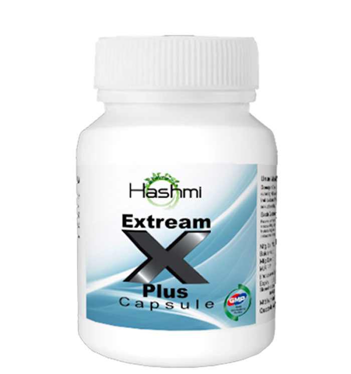 Extreme X Capsule | Online Shopping