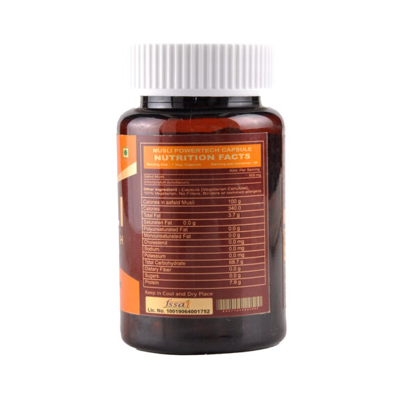 Hard Rock Capsule – Online Shopping